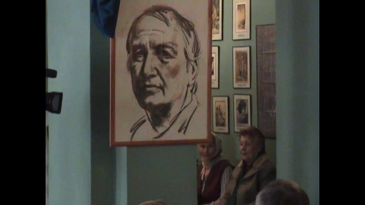 День памяти Владимира Переверзева. 2010.04.14