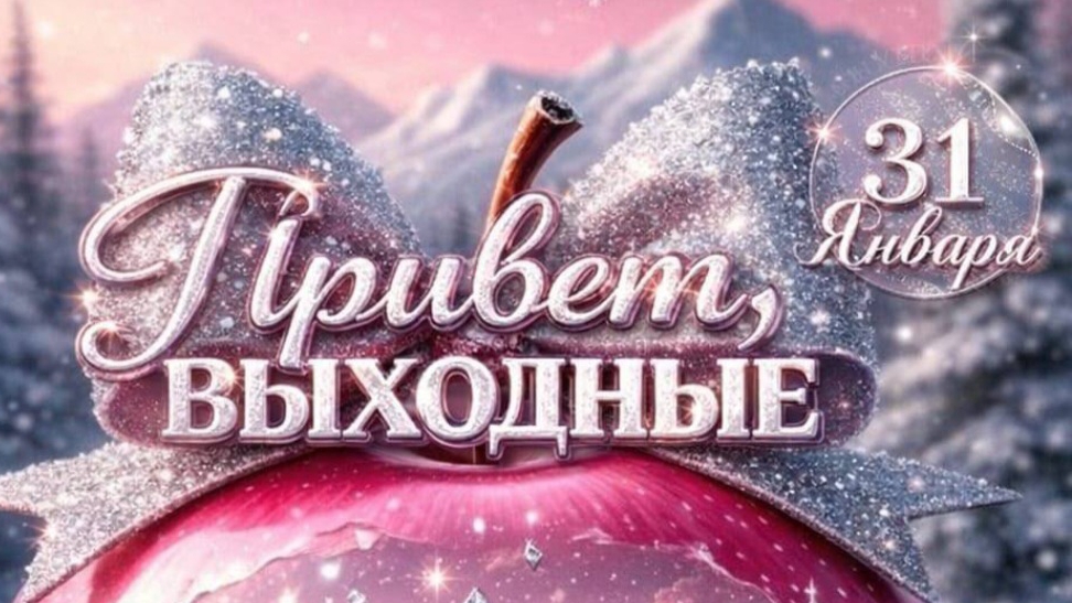 последний влог января-снег🌨️,животные🐕🐈и вязание🧶