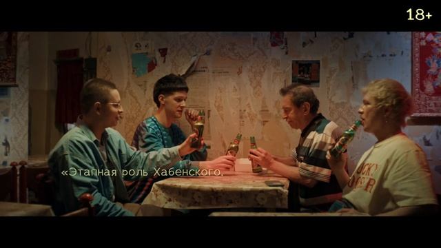 Здесь был Юра