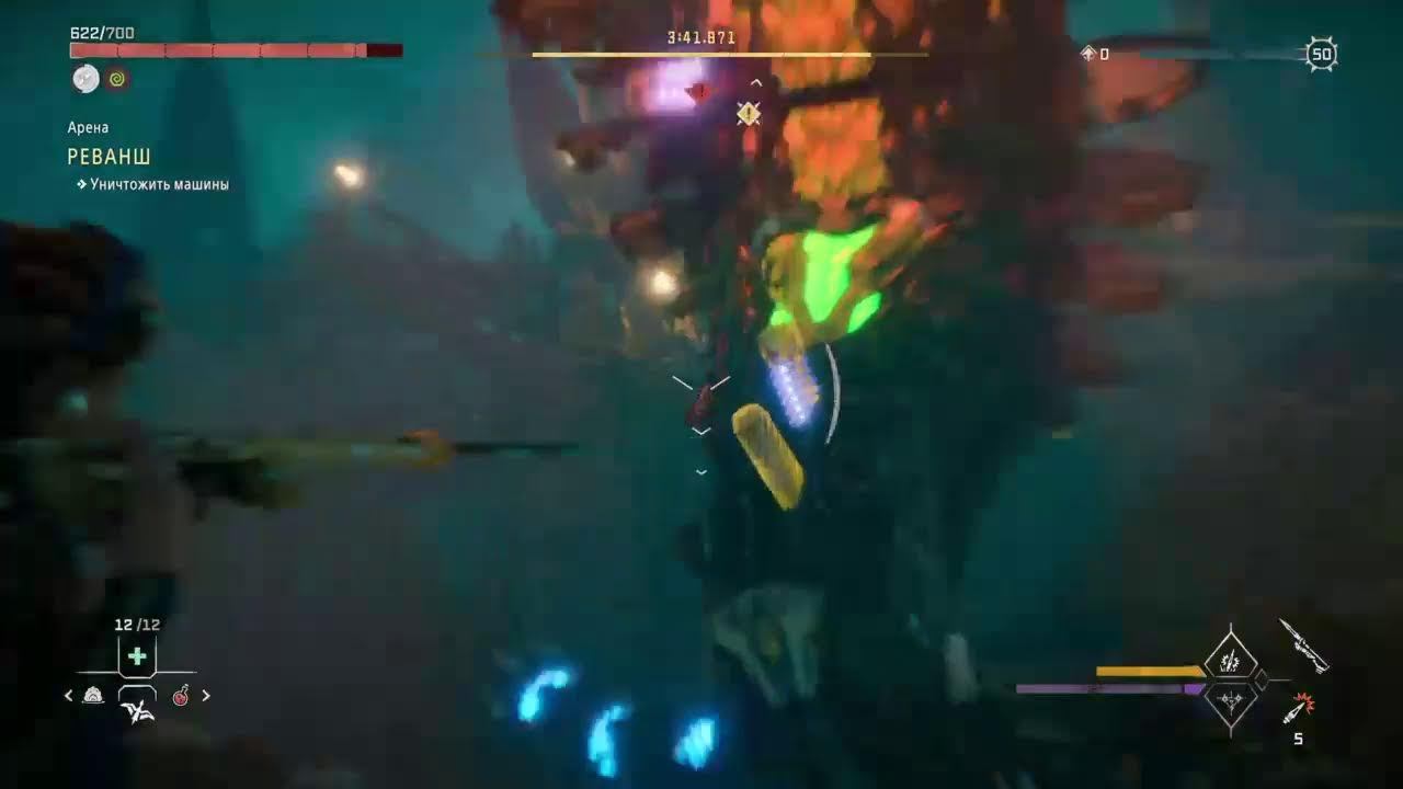 Horizon: Forbidden West - Прямой показ PS4 от RUSDAIvIIEN666