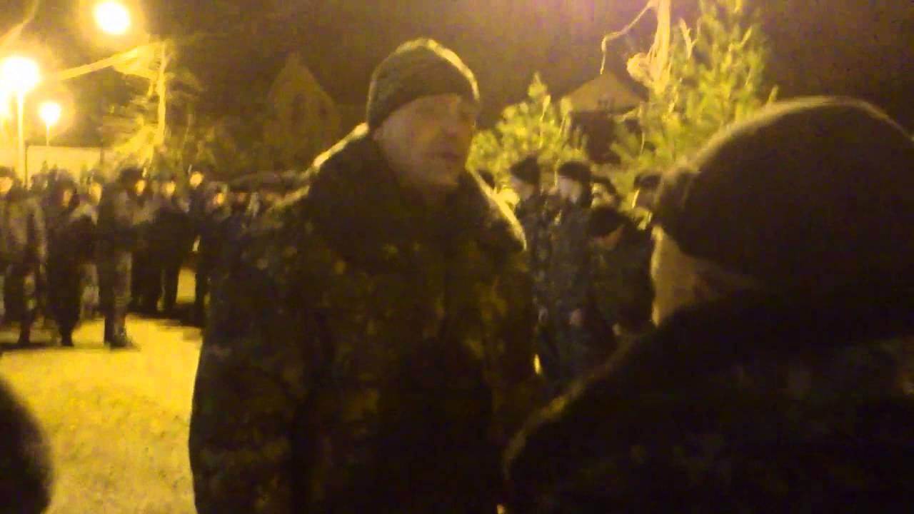 Последнее построение