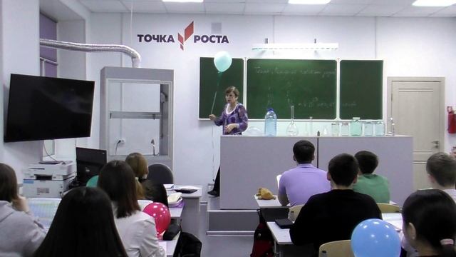 Фрагмент урока по теме: Решение расчётных задач по химии.