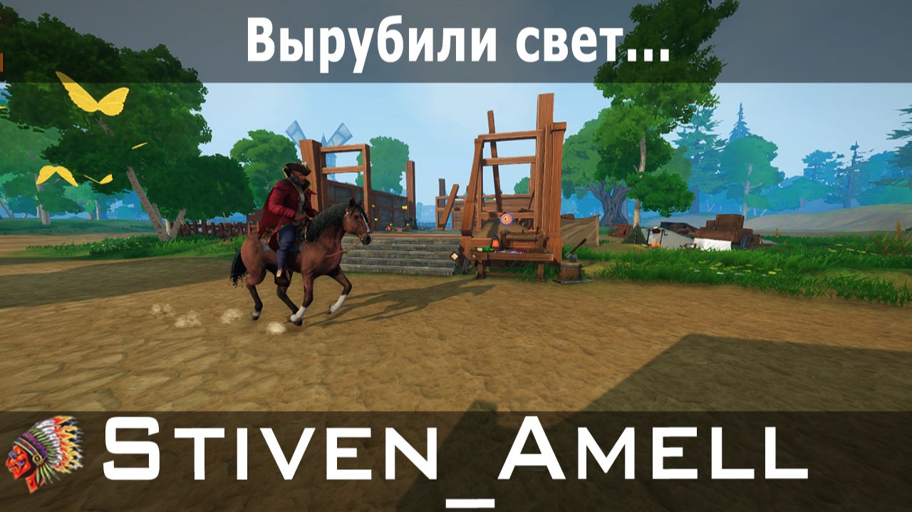 Tavern Manager Simulator. (серия 18)