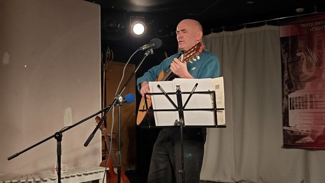 №10 Налей, дядь Коль...   Александр Гинзбург