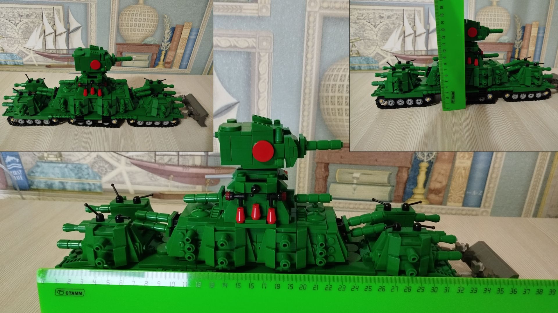 Танк КВ44. Отзыв с маркетпейса Озон.