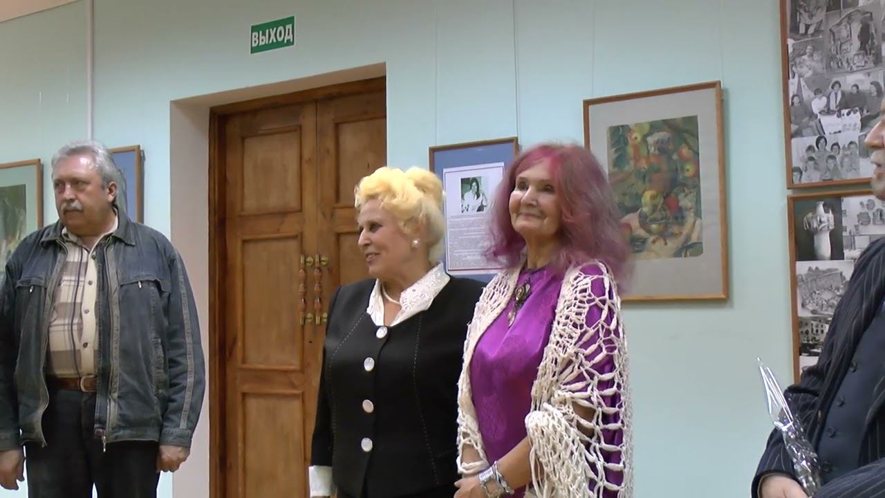 Выставка, посвящённая 50-летию творческой деятельности Жанны Анатольевны Травинской. 16 октября 2013