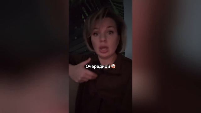 ДВОЙНЫЕ СТАНДАРТЫ И ИХ ОСОЗНАНИЕ