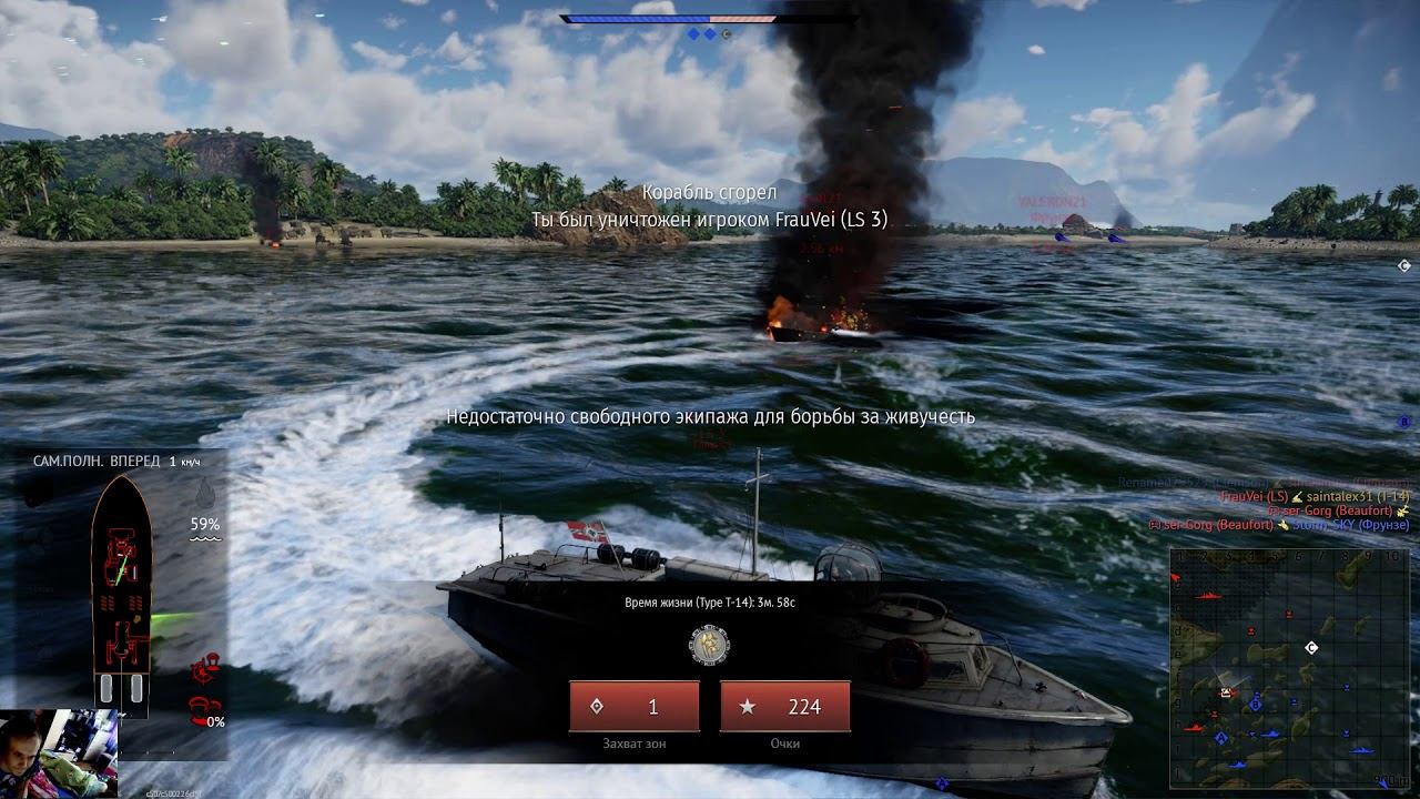 Видео обзор онлайн игры "War Thunder"  2021. Продолжая воевать....