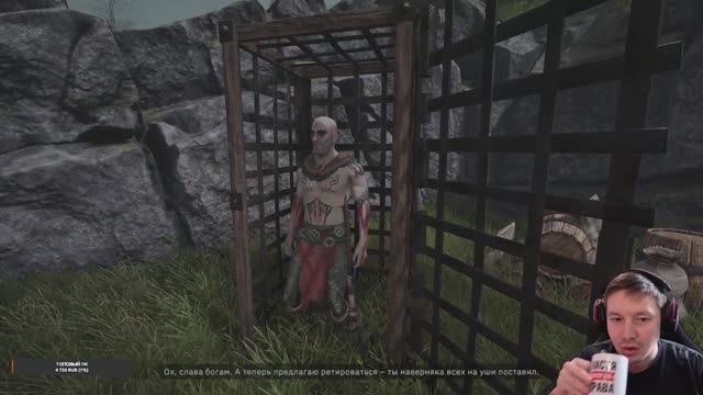 Tainted Grail: the fall of avalon - Полное прохождение - Высокая сложность - Русская озвучка - 6