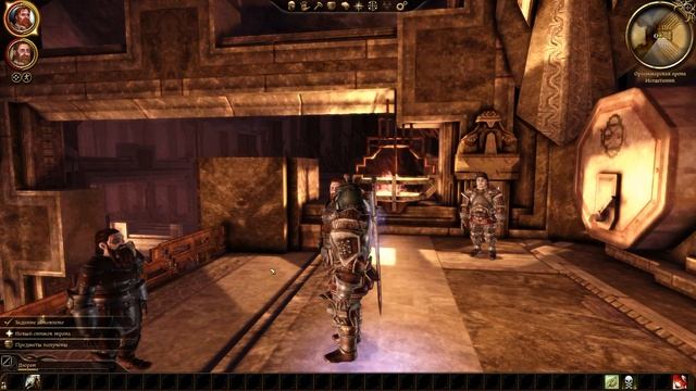 Век дракона: Дюран-1