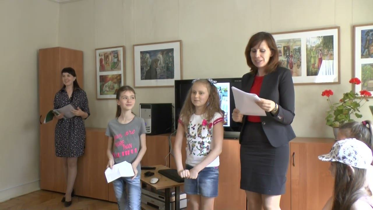 Художественная школа