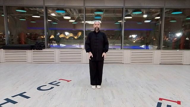 Даоинь Яншен Гун Ши Эр Фа 4упр. Лучник Чжан попадает в блоху