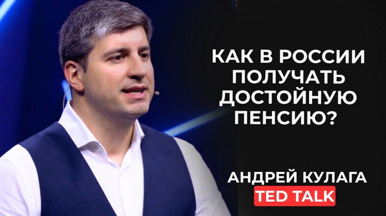 ПЛАТФОРМА ЦИФРОВОЙ РУБЛЬ / 平台 數碼 盧布 / PLATFORM DIGITAL RUBLE