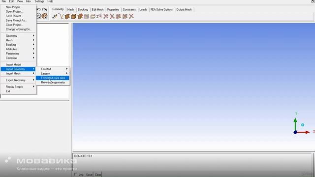 06 Workshop 3 Creating Geometry of S809 Airfoil Along with Domain Around it