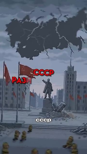 ИСТОРИЯ ЗА МИНУТУ_ ОТ КОММУНАЛКИ ДО КРЕМЛЯ