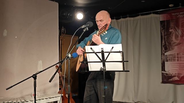 №12 Что же ты, радость моя, так печален и тих...    Александр Гинзбург