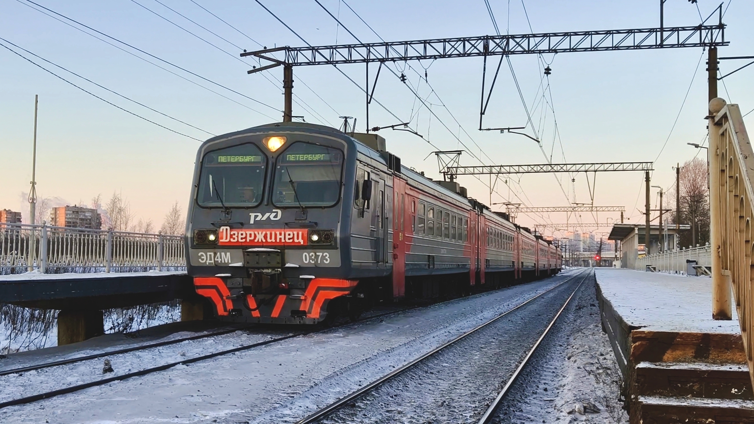 ЭД4М 0373 "Дзержинец". Васкелово - Санкт-Петербург Финляндский отправляется от пл. Новая Охта