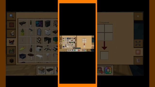 Я построил! игровой клуб!!!☄️ спортзал 🔥💥⚡в Майнкрафте с модами⭐🌟✨💫