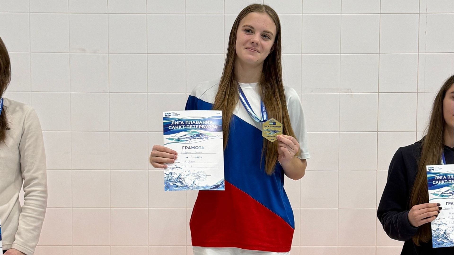 Савина Элина (2011) 50 брасс (25) 0:32.21 "Лига плавания" СПб, (5дорожка)