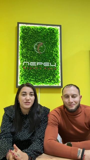 🔥Отзыв о франшизе Почему мы выбрали Перец - Жгучие Туры — честно о плюсах, цифрах и поддержке