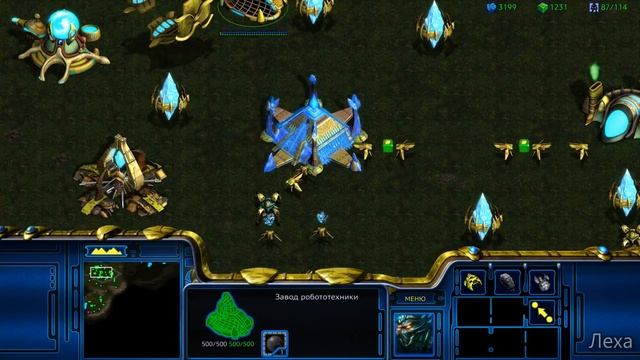 StarCraft Remastered 29