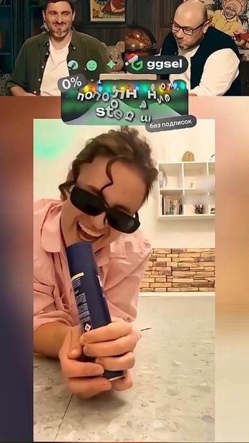 Котэ исполняэ..