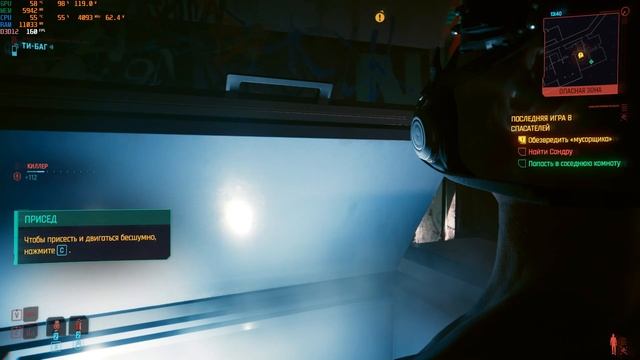 Сборка №13085, INTEL CORE i5-13400F, NVIDIA RTX 5060 8GB