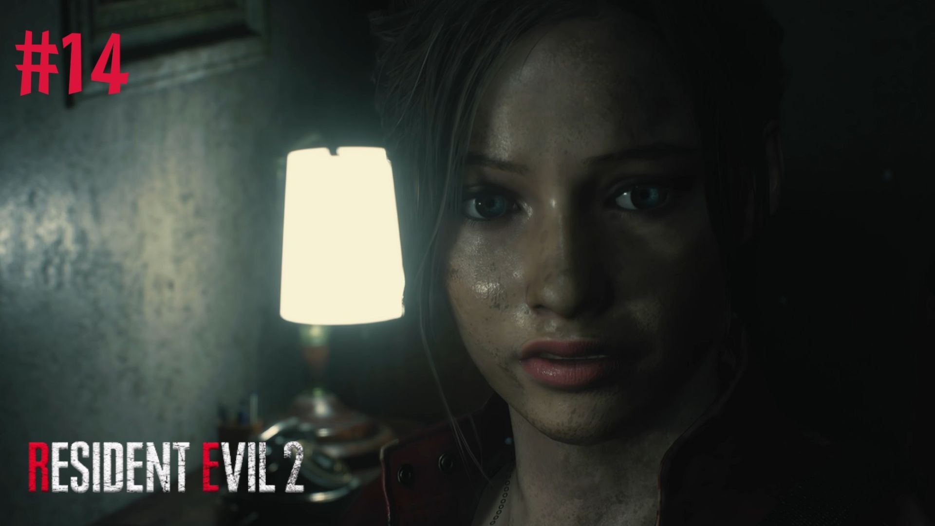 ПОБЕГ ИЗ УЧАСТКА, КАК МНЕ КАЗАЛОСЬ ► Resident Evil 2 #14