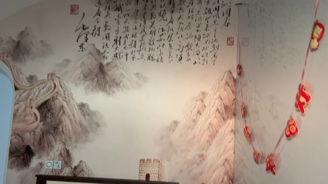 Дом для отдыха Хэйлун № 3