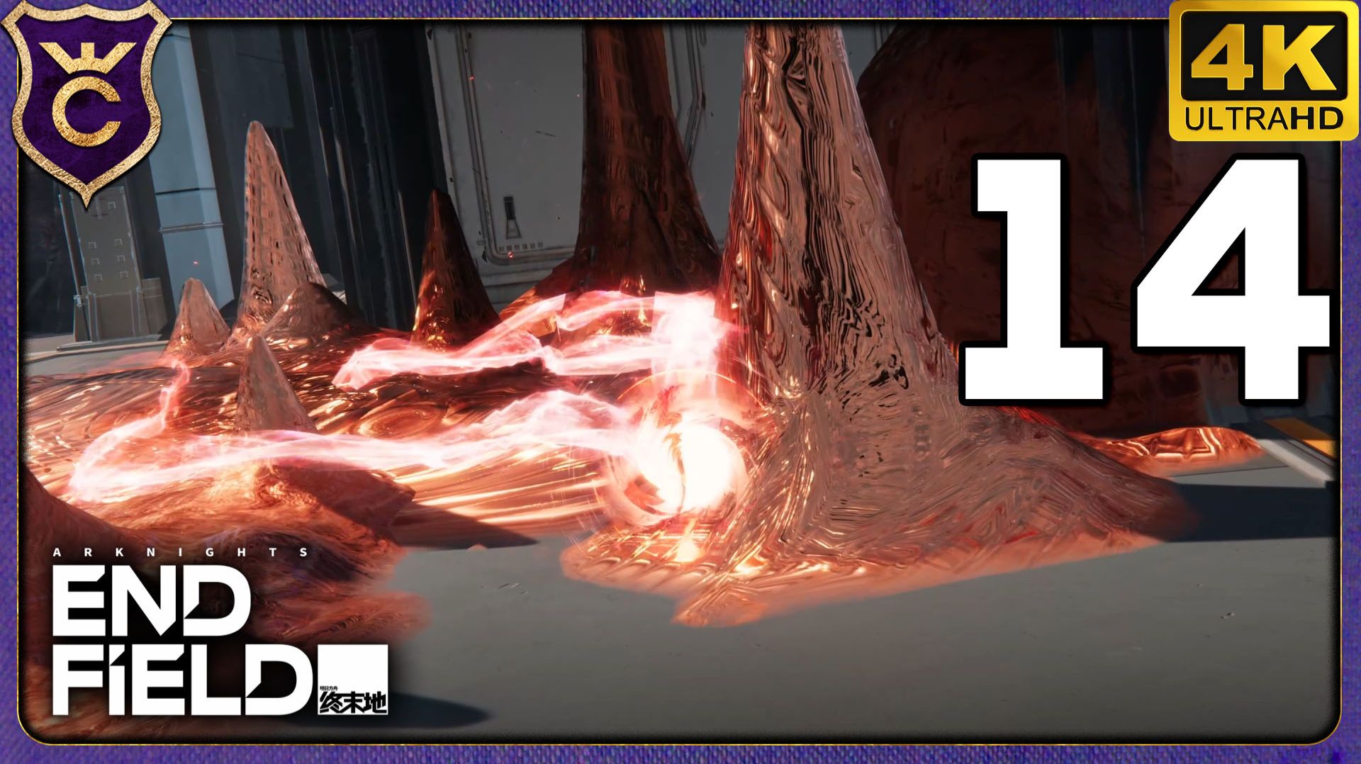 НОВЫЙ ТИП ПРЕПЯТСТВИЙ! 14 Arknights Endfield