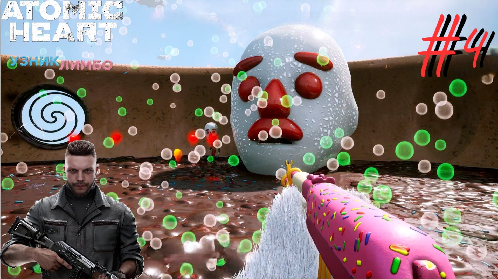 Клоуны ▶ ATOMIC HEART (DLC) ▶ Узник Лимбо #4
