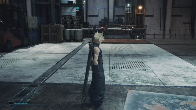 Final Fantasy 7 Remake Part 1