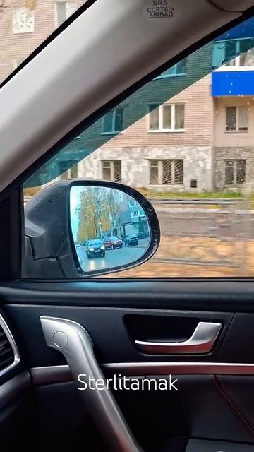 Дорога. Стерлитамак. Ветер в окно