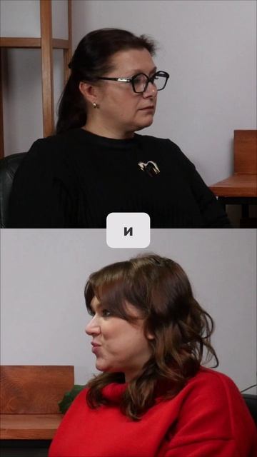 Факты против вымыслов: правда о прошлом