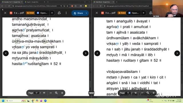AP Class 49_Mantra 52.2 to 52.9  - Jan 17, 2026