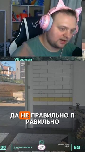 ВЗЯЛ В РУКИ ПУЛЕМЁТ И ТАКОЕ НАЧАЛОСЬ #cs2 #fysort #cs #пулемет