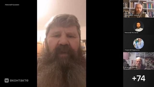 №8. Пособие по Евангелию от Мк. 1:14-20 ЦАРСТВИЕ БОЖИЕ ВНУТРИ ВАС. Александр Борцов 1.02.2026