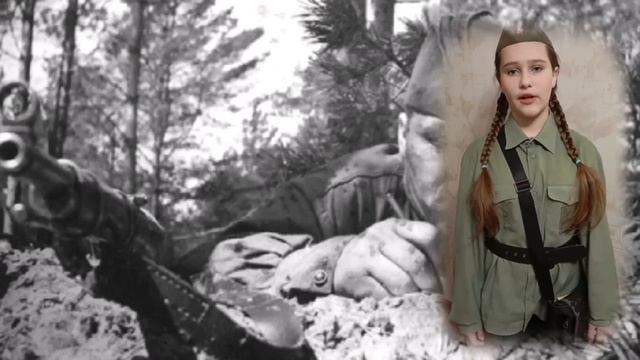 "Стихи о почтальонке", Читает: Кальсина Майя, 10 лет