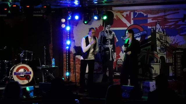 2026-01-21 - Сергей МЕЛЬНИК & Анастасия КУЛИКОВА - Зимний Вечер Шансона в клубе «Big Ben»