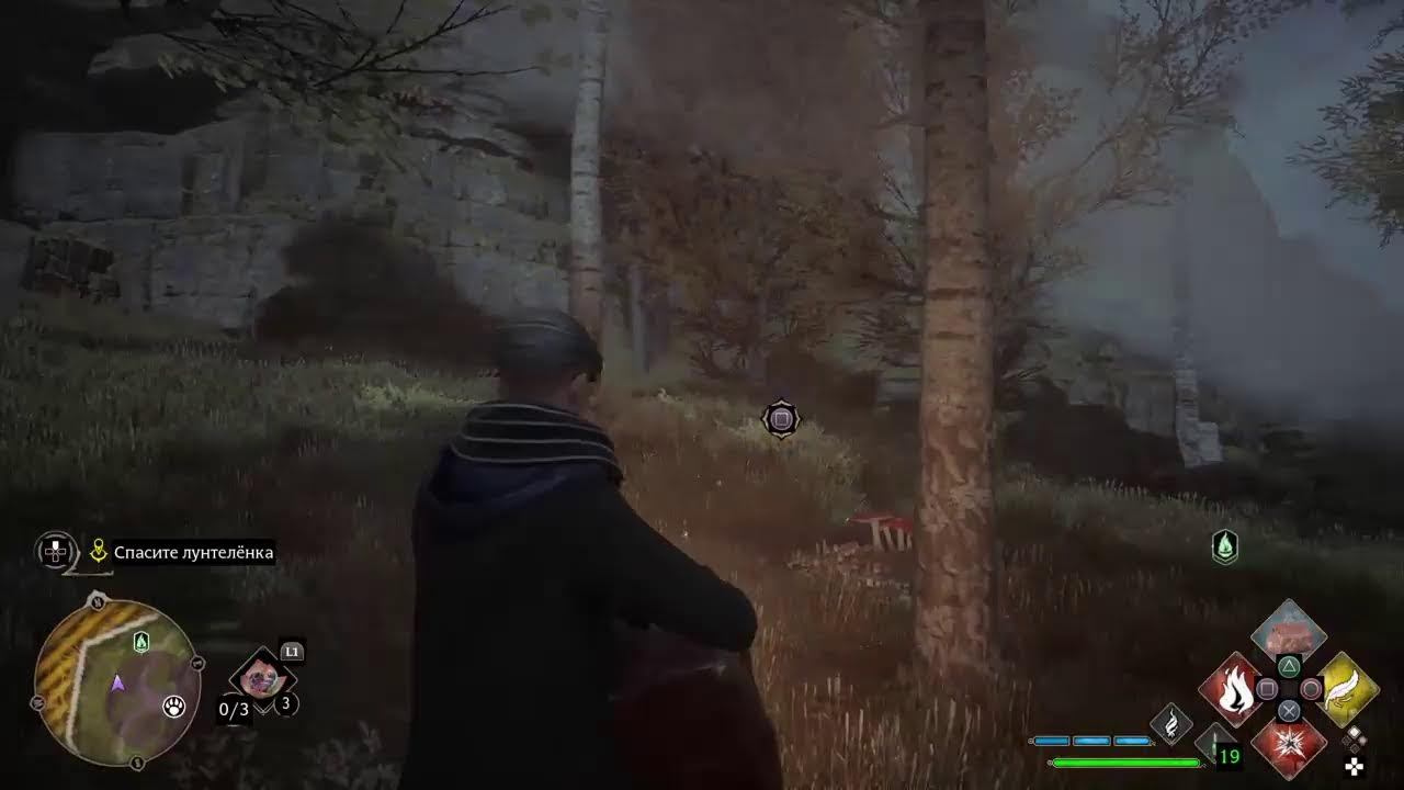 Хогвартс  Наследие - Прямой показ PS4 от RUSDAIvIIEN666