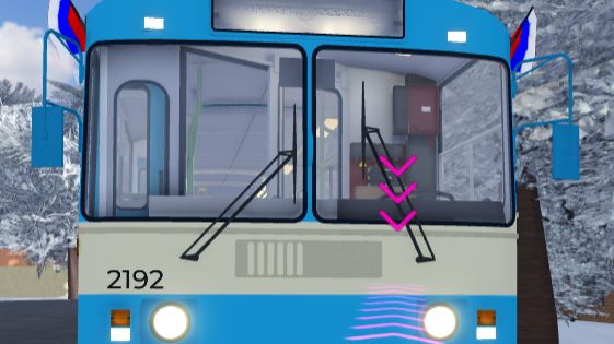 Троллейбусная площадь Веда делаю 2 смены