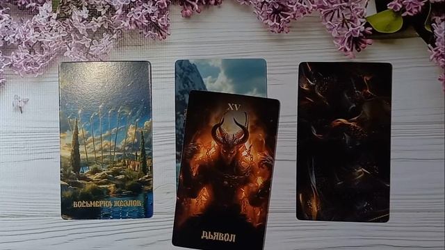 Общий_расклад__Что_вы_делаете_не_так__