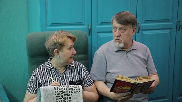 Юра, Ира - анекдот... Скетч # 13 ( кроссворд )