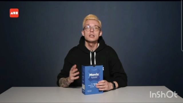 фрагмент эфира дом ру гид инфоканал 01.02.2026