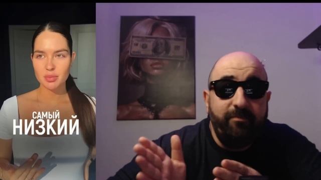 ПЛАЧУЩАЯ РАЗВЕДЁНКА и ПОКОРНЫЙ МУЖ