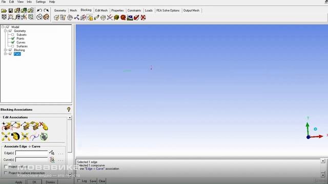 11 Workshop 8 Hexa Meshing of Axi-symmetric Pipe