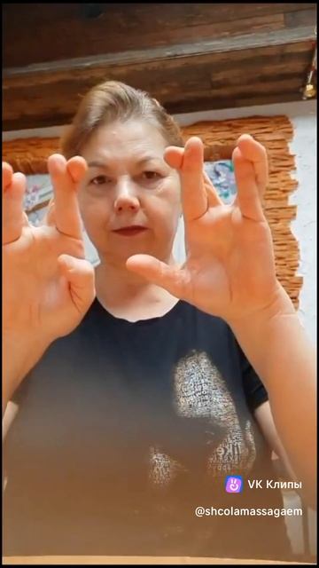 Упражнения для улучшения памяти