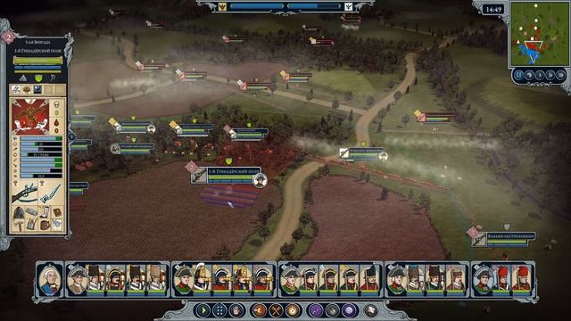 Master of Command Казачье войско. Маршал. Железная воля. Акт 3. Часть 3. Попытка 1.