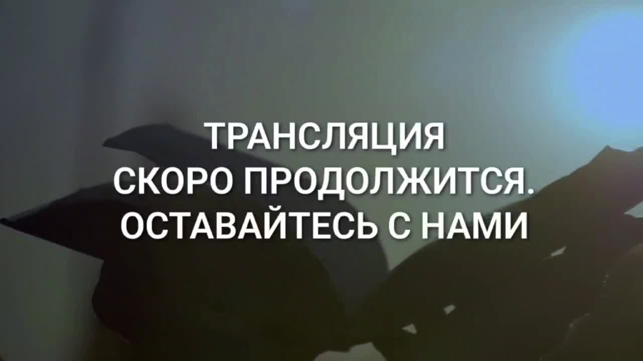 Воскресное Богослужение 01.02.26