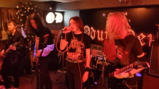 По дороге в ад на Зимнем Квартирнике 2026